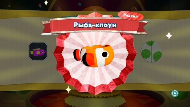 Костюмы для Йоши