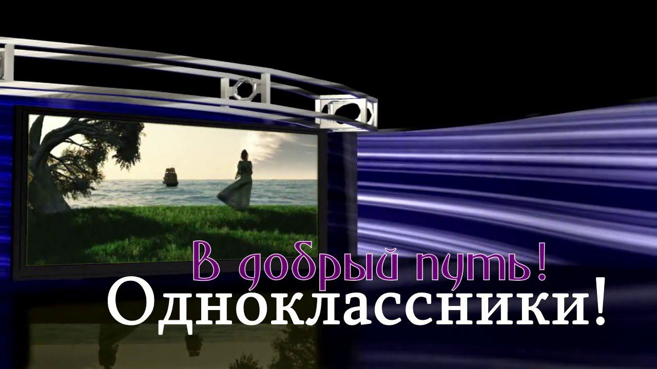 Выпускной Расинки !!!