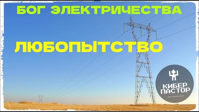 КИБЕР ТЕАТР Екатеринбург. Спектакли, фестивали июль, август, сентябрь 2022 Конкурс драмы 2022 год