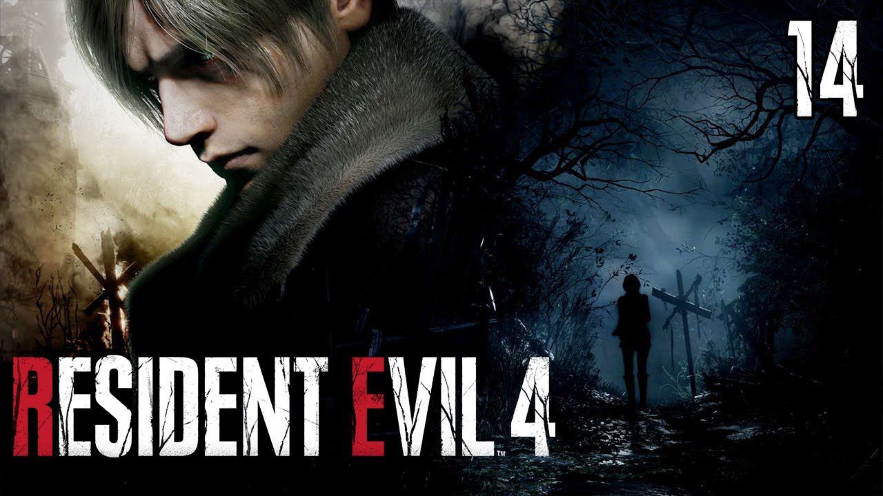 RESIDENT EVIL 4 (2023) Прохождение Глава 14