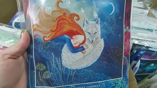 Получила РТО