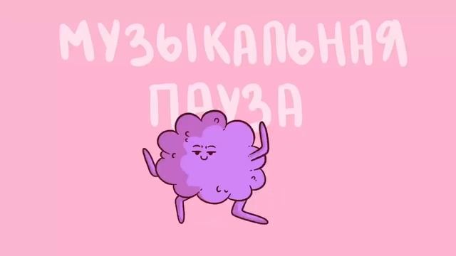 Вэлл_Тесто_Кетчуп_Колбаса_feat._Велл_prod._Капуста__EpJBlvtdoNE_136.mp4