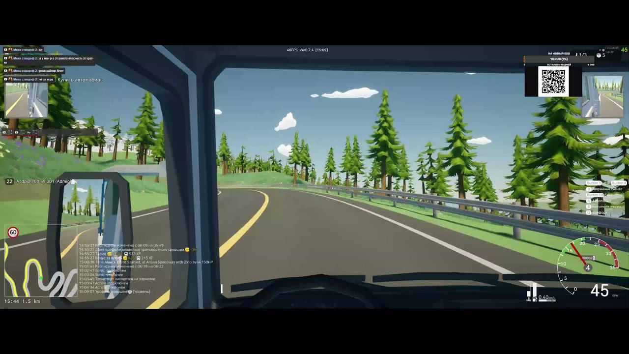 Motor Town зачётный симулятор транспорта. Стрим