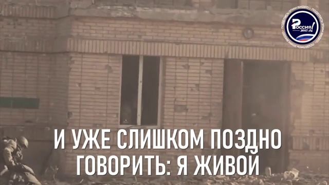 Разведка боем — Андрей Жариков (сл. Елена Заславская)