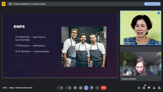 Чем мотивировать персонал кроме денег?