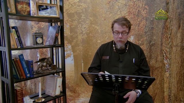 Льюис. Благодать сказочной притчи. Часть 16. Священник Константин Корепанов