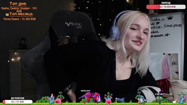 Оргазм!?💦🤤