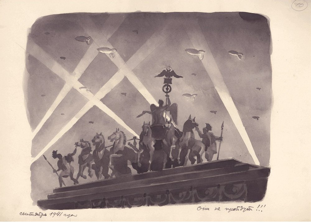 Documentary «Architecture of the Blockade» (2020)