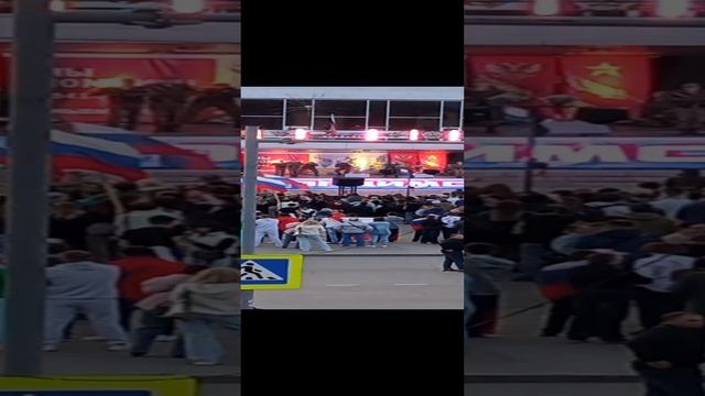 Школа мужества