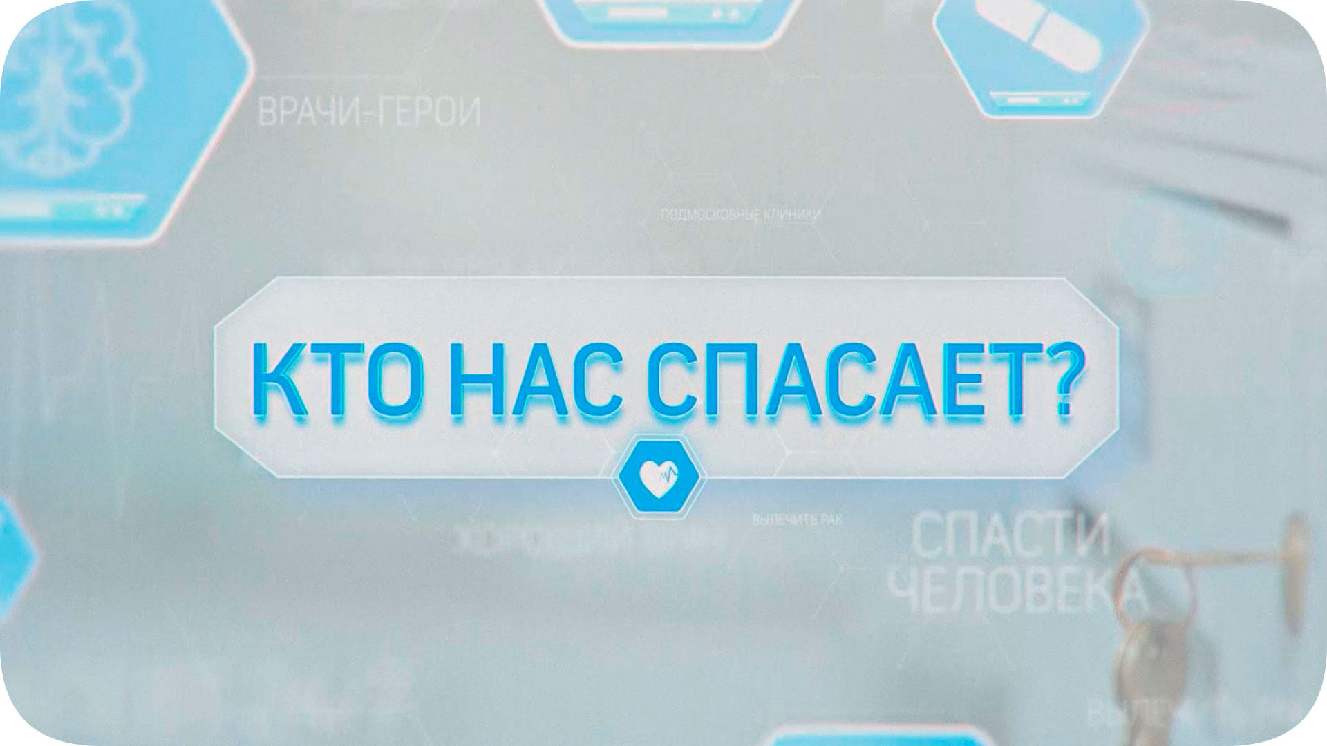 Может ли ЭКО вызвать рак?