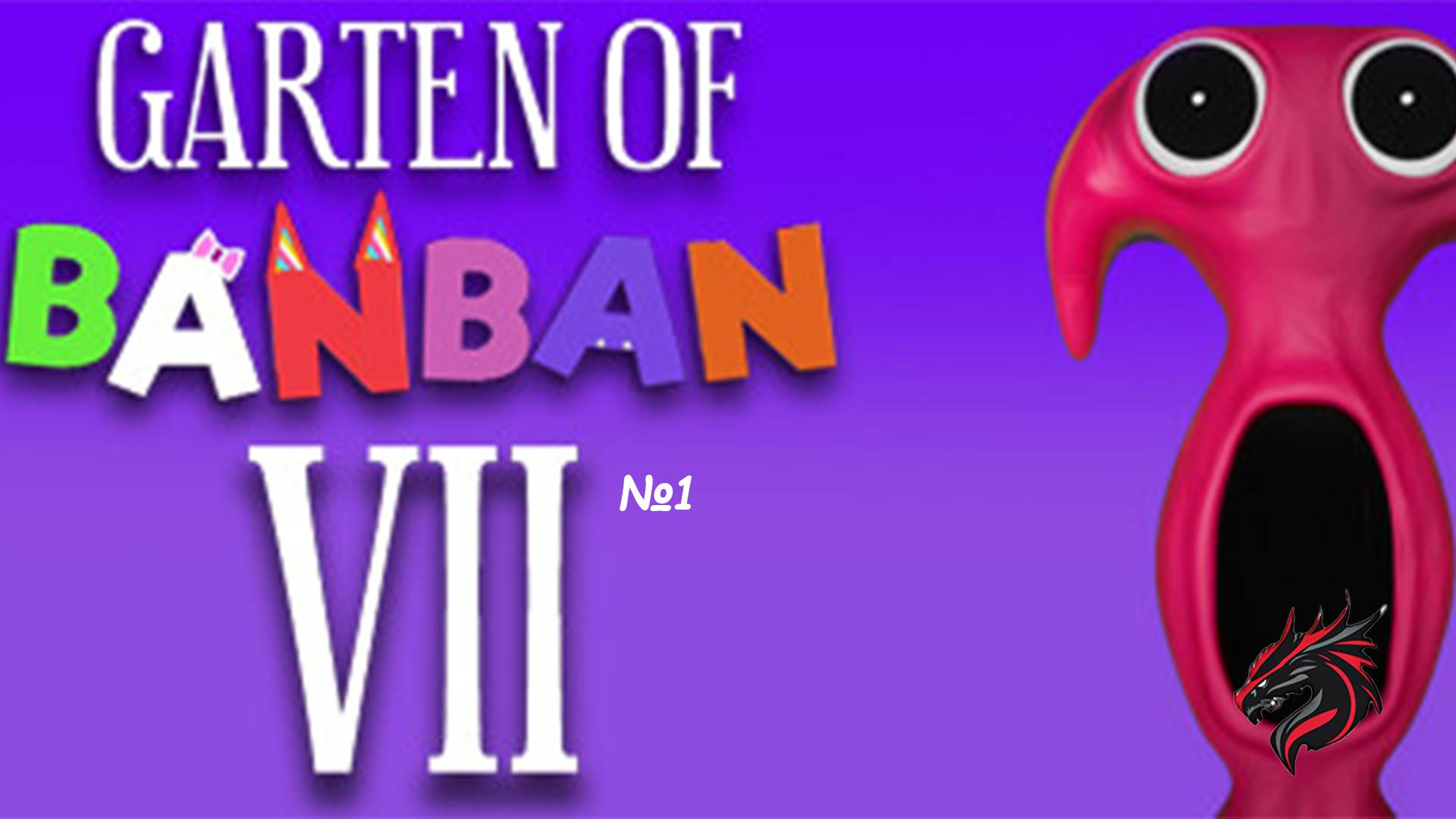 Прохождение игры Garten of Banban 7 | Доктор боль №1