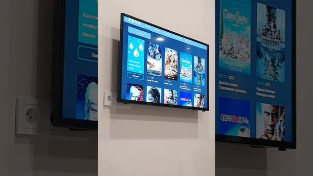 ТВ приставка и телевизор