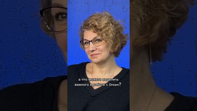 Алена Азова. Калуга. Отбили франшизу за сезон покосов. Всегда есть связь с менеджером, который к нам