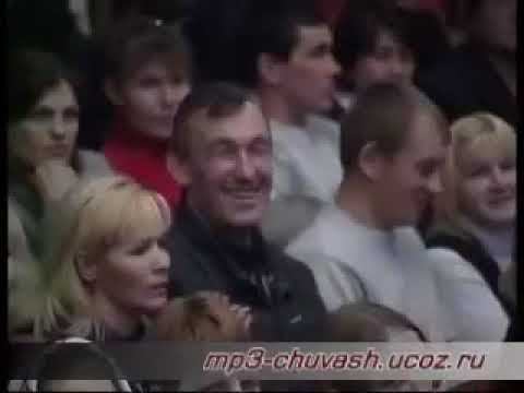 Иван Шинжаев - Сан çуралнă кун паян