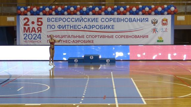 Кузьмина Алиса г. Челябинск. Соло 13-15 лет. Финал. 05.05.24