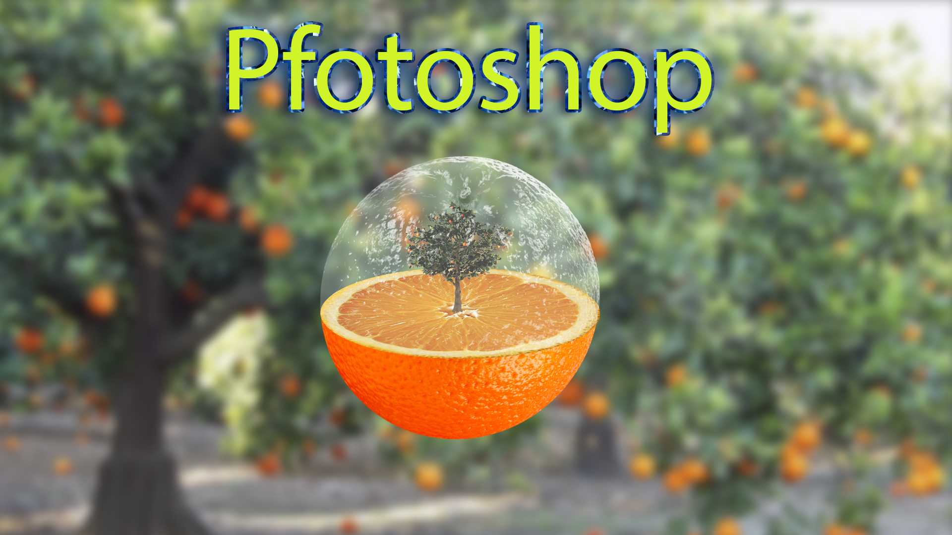 урок Фотошопа-Полупрозрачный фрукт