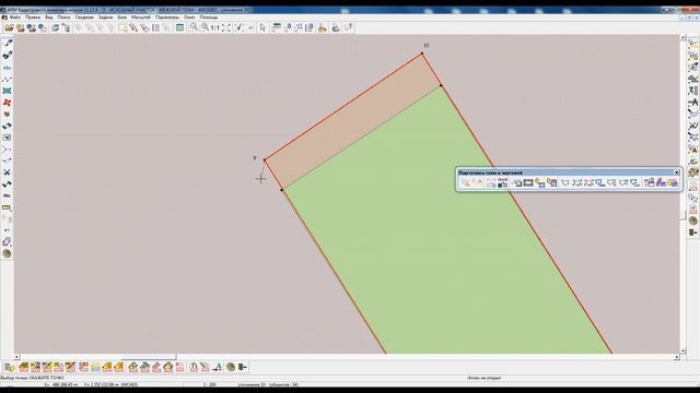 Уточнение местоположения границы и площади ЗУ