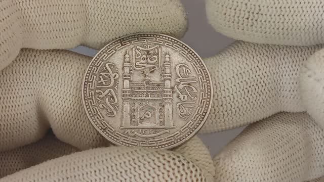 Индия Хайдарабад  1 рупия  1905 года.