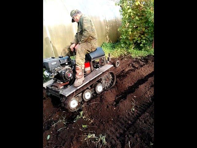 Минигус в пахоте