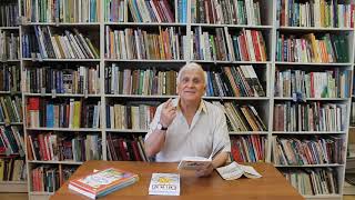 Аркадий Вакуленко читает стихотворение В. Орлова "Однажды"