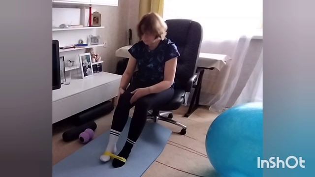 Часть 5. ЛФК для суставов ног после эндопротезирования и травм. С валиком и резинкой сидя и стоя