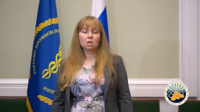 Кулик Лилия Игоревна.