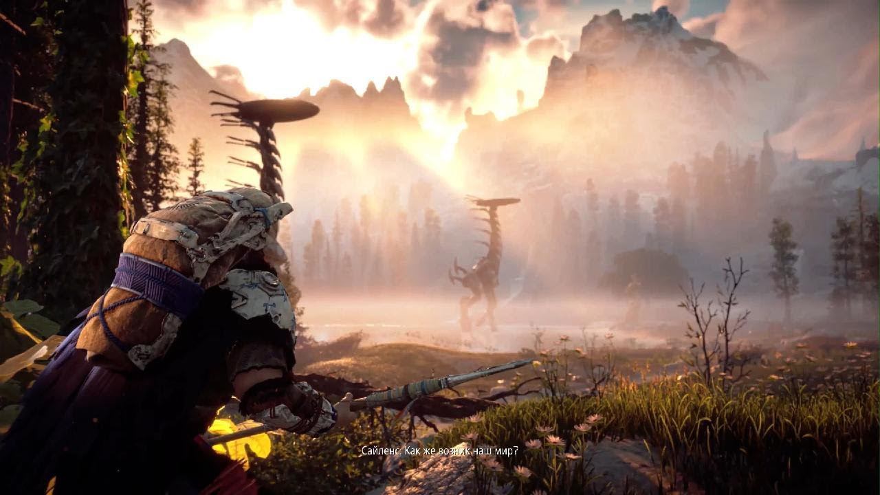 Horizon Запретный Запад