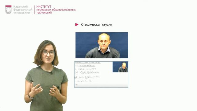 Как записывать видео в классической студии