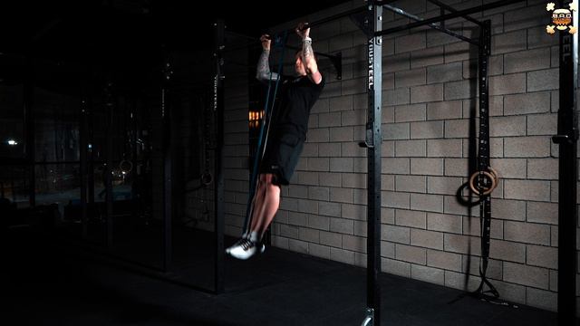 Подтягивания + резина