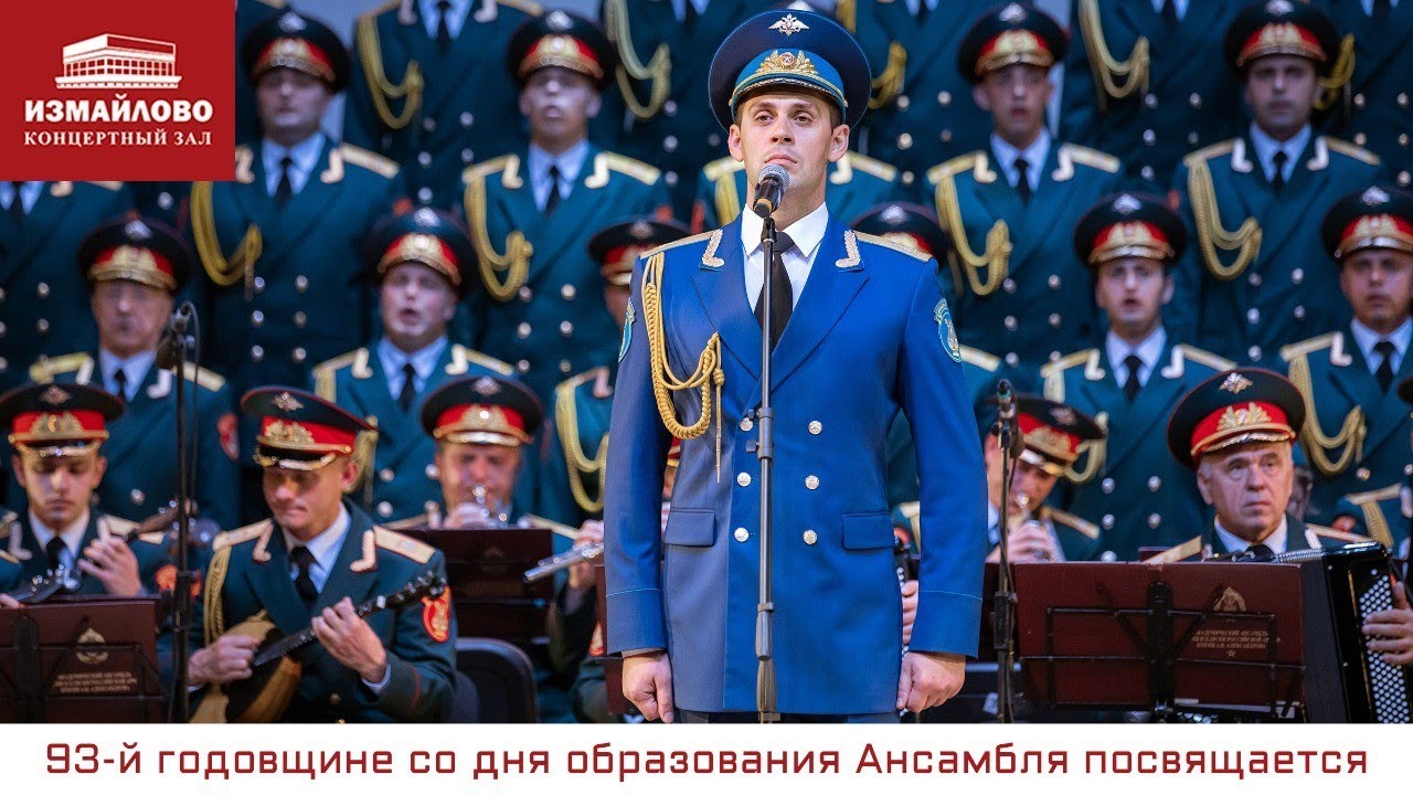 «Родина моя», Максим Маклаков, октябрь 2021