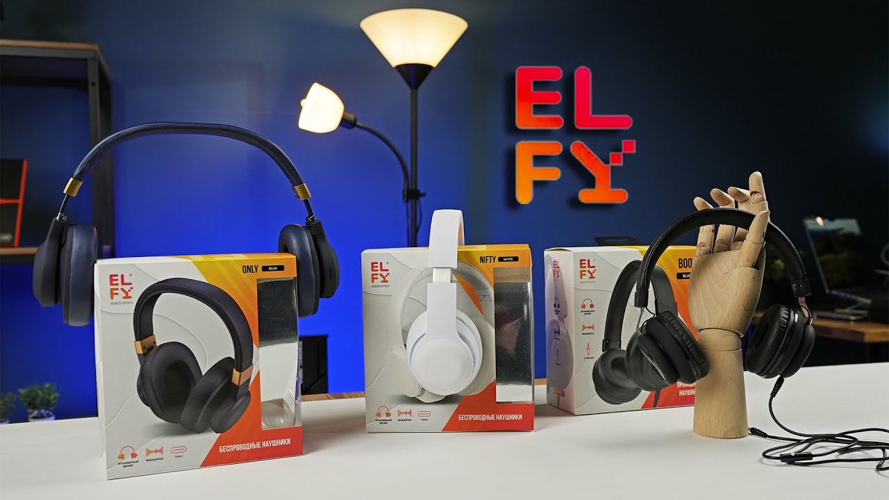 Обзор беспроводных наушников ELFY – BOON, ONLY и NIFTY