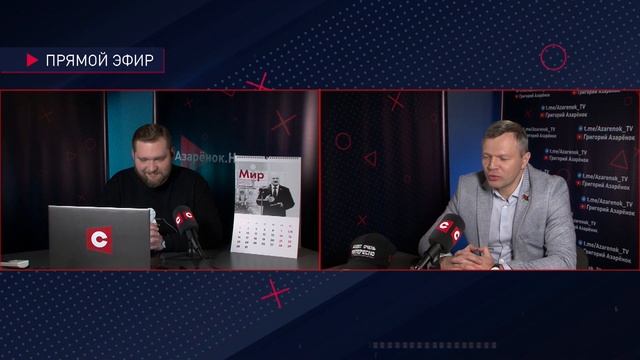 «Был обласкан властью, обществом, жил на неплохих деньгах!» ｜ Как становятся предателями？