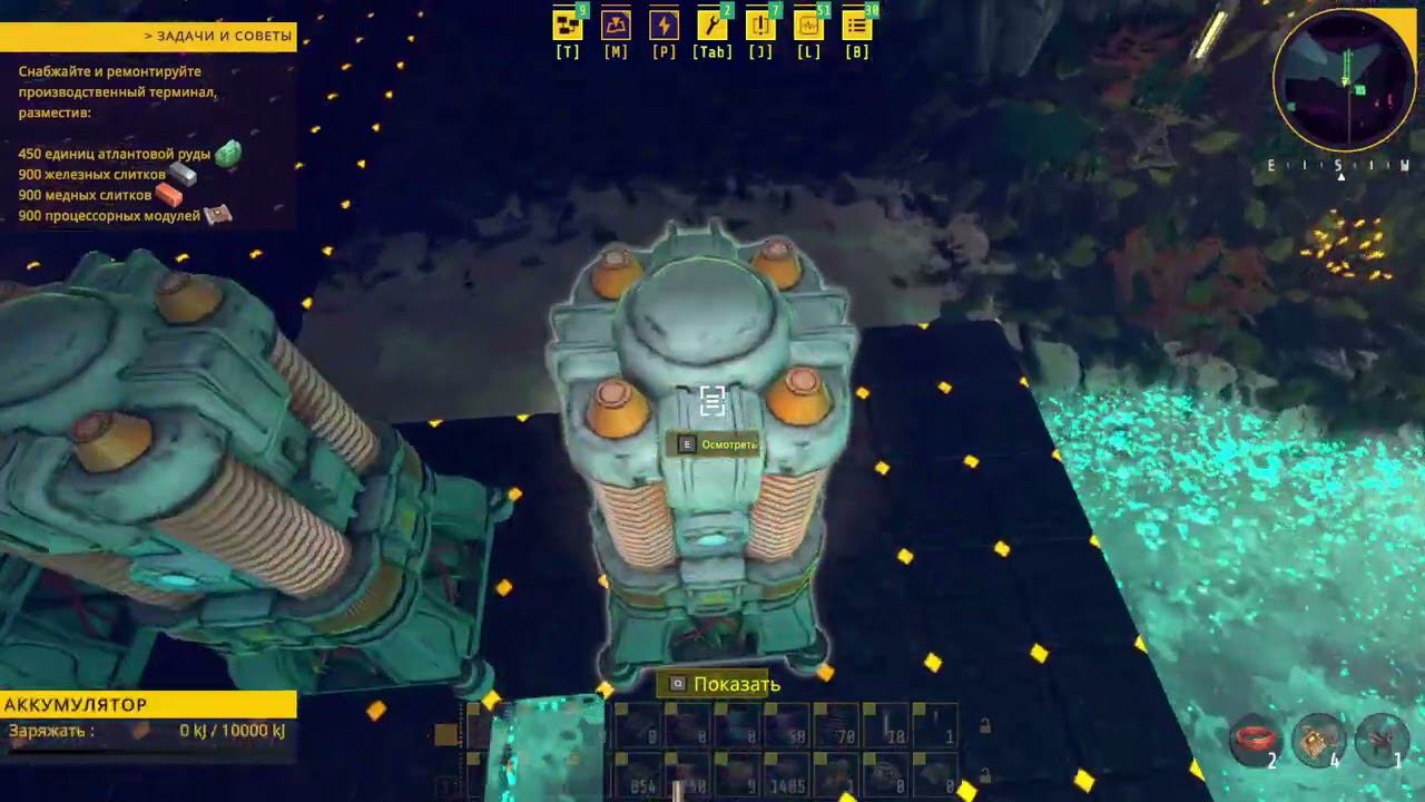 #Techtonica v0.1.1d. Эпизод 3. Энергетика, биокирпичи и перестройка плавки железа и меди