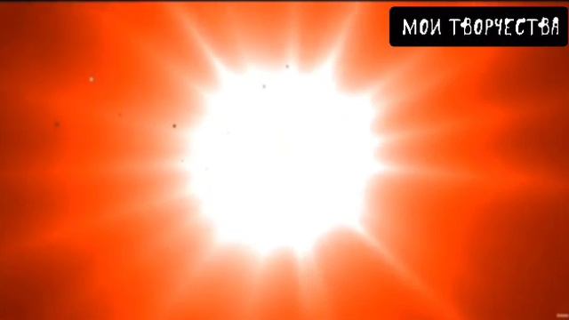 Мои стихи. Гиблое место (Последние строчки поэта)