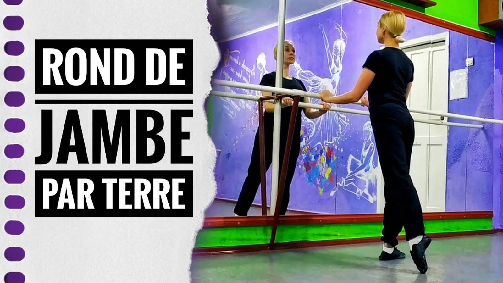 Rond de jambe par terre (комбинация у станка для детей) | Классический танец