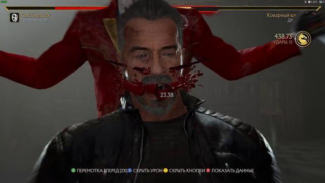 Mortal Kombat 11 coombo моя игра за joker