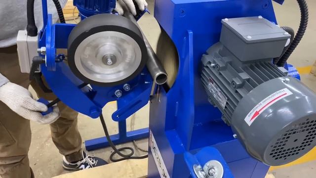 Обзор станка SG2B-90 для зачистки круглых труб от ржавчины