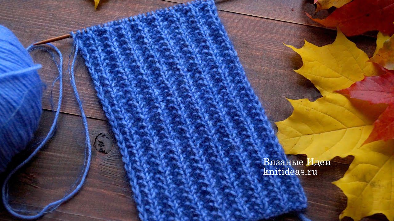 ПРОСТЕЙШИЙ узор ДЛЯ ШАРФА!. Simple knitting pattern for scarf