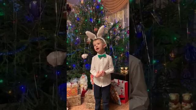 Стихотворение на Новый Год