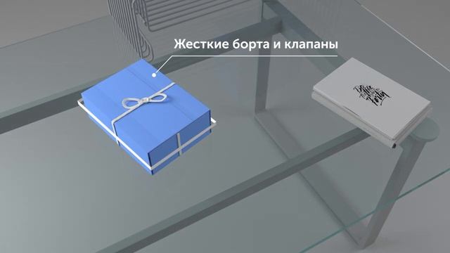 ВСЁ СЛОЖИТСЯ! Универсальный короб-модуль АБП. Патент № 199873.mp4