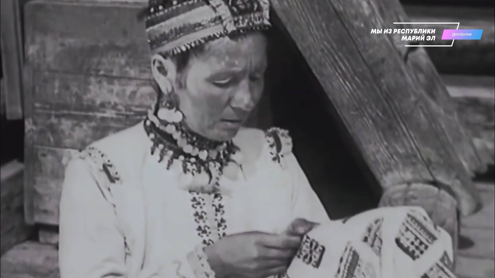 Документальный фильм "Марийцы" [1929]