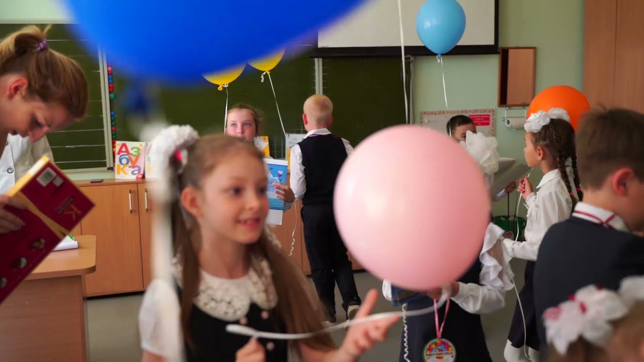 2021 05 21 Прощай, первый класс