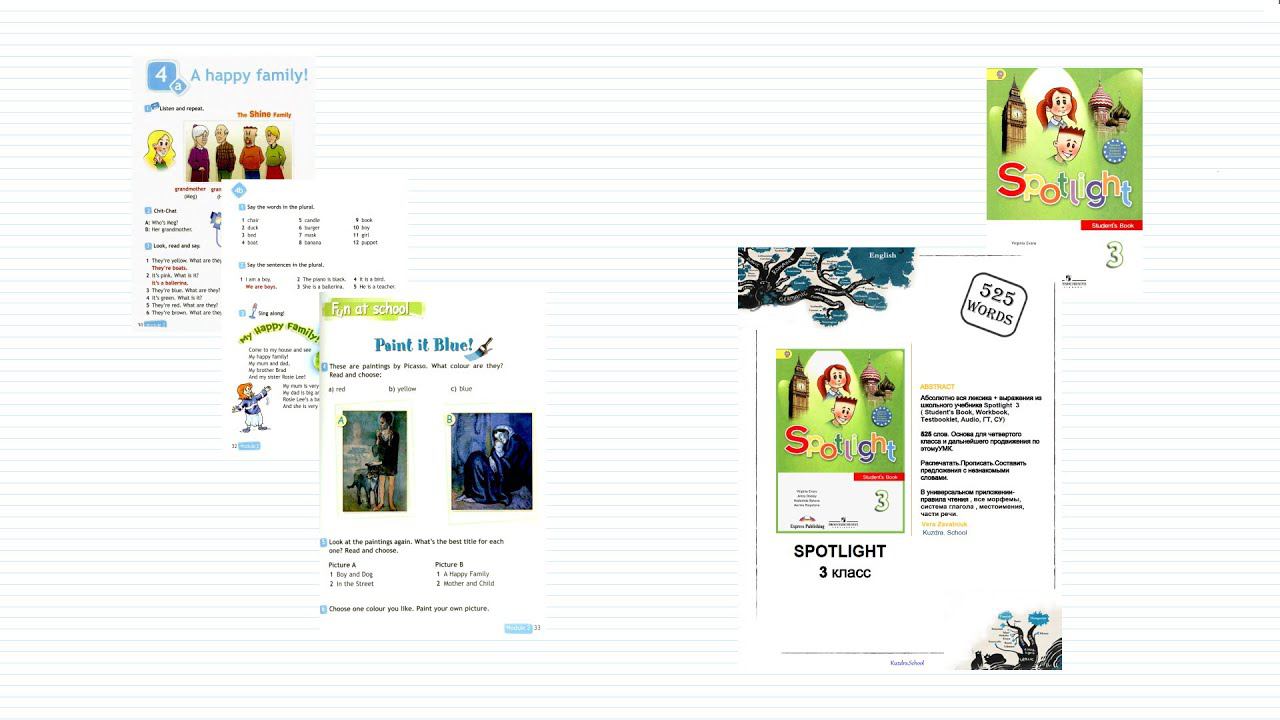 13. Spotlight 3. Module 2. Unit 4. Student's Book + Workbook
