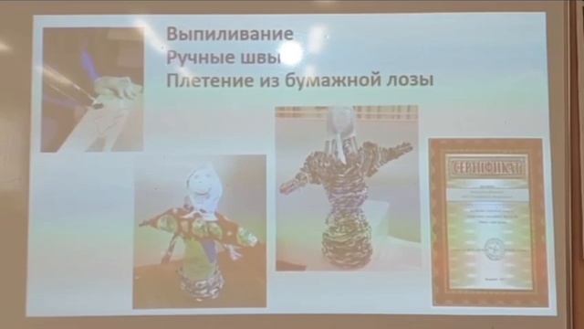 МОУ "Гимназия г.Волжского Волгоградской области"