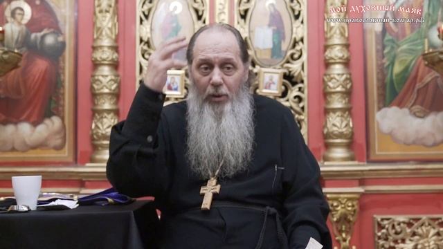 25. У замужней женщины чувства к другому мужчине. Как избавиться