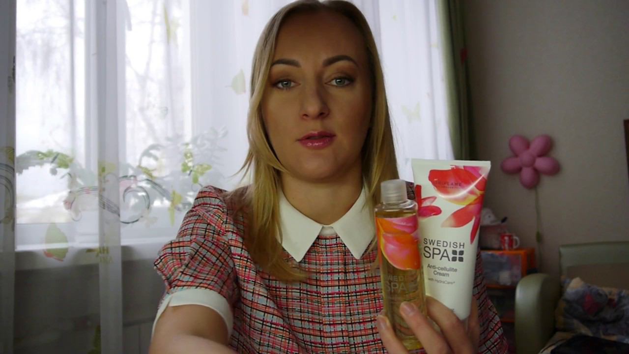 Мини обзор моих покупок из каталога 15-2016