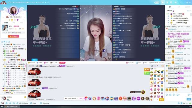 2021.06.14 YY 4028 美M小X元Y