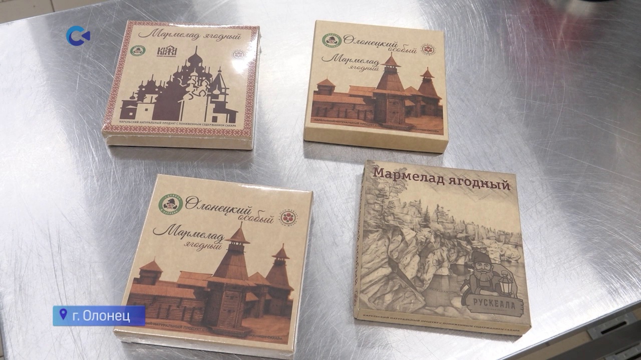 Карельское предприятие подало заявку на регистрацию географического товарного знака своей продукции