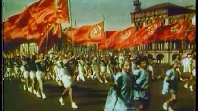 РГАКФД и его фонд