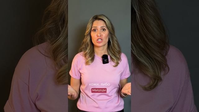 «Вопрос-ответ» с пластическим хирургом